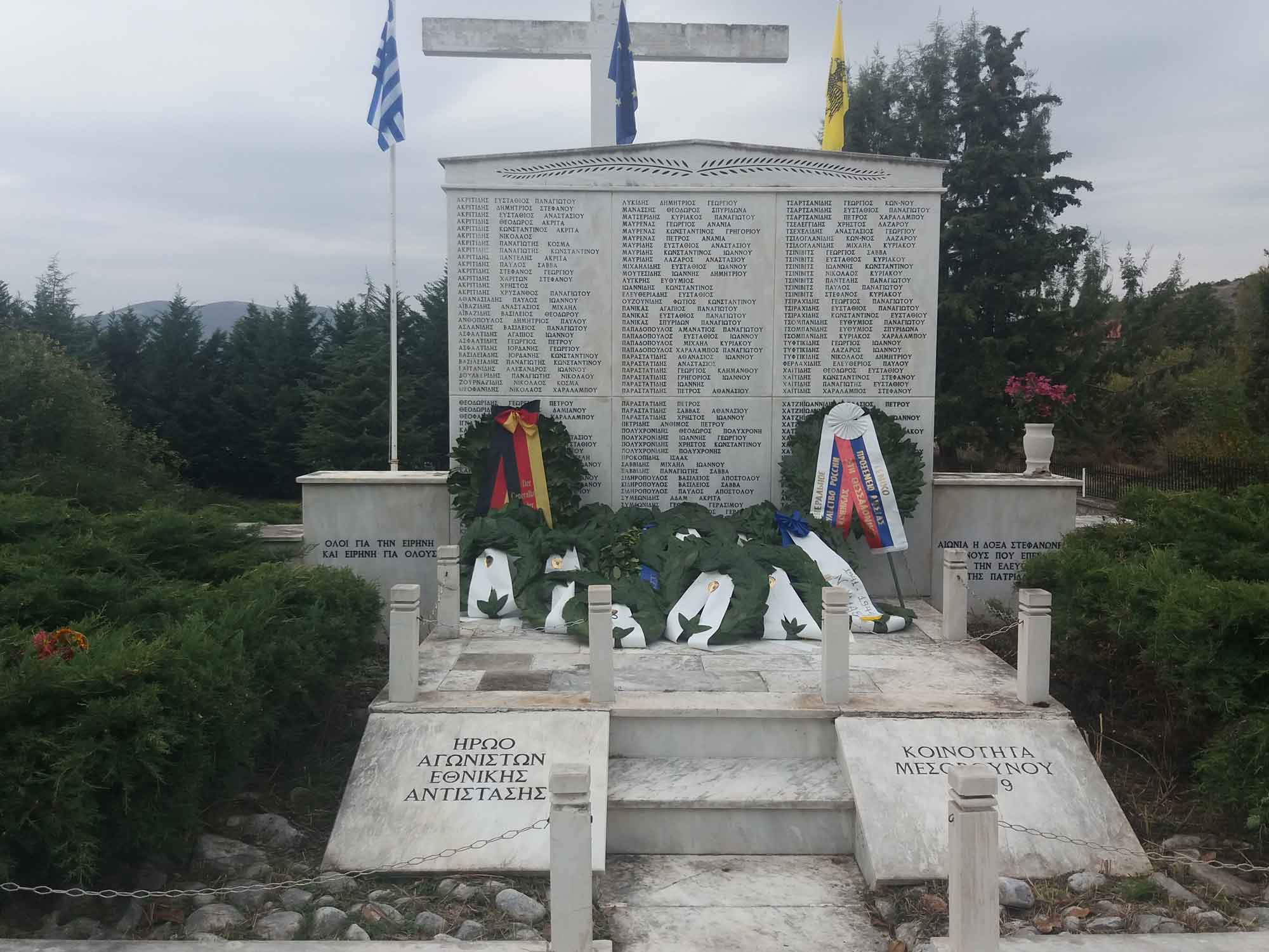 ΚΚΕ Για τα 80 χρόνια από το ολοκαύτωμα του Μεσοβούνου Οι θυσίες των ...