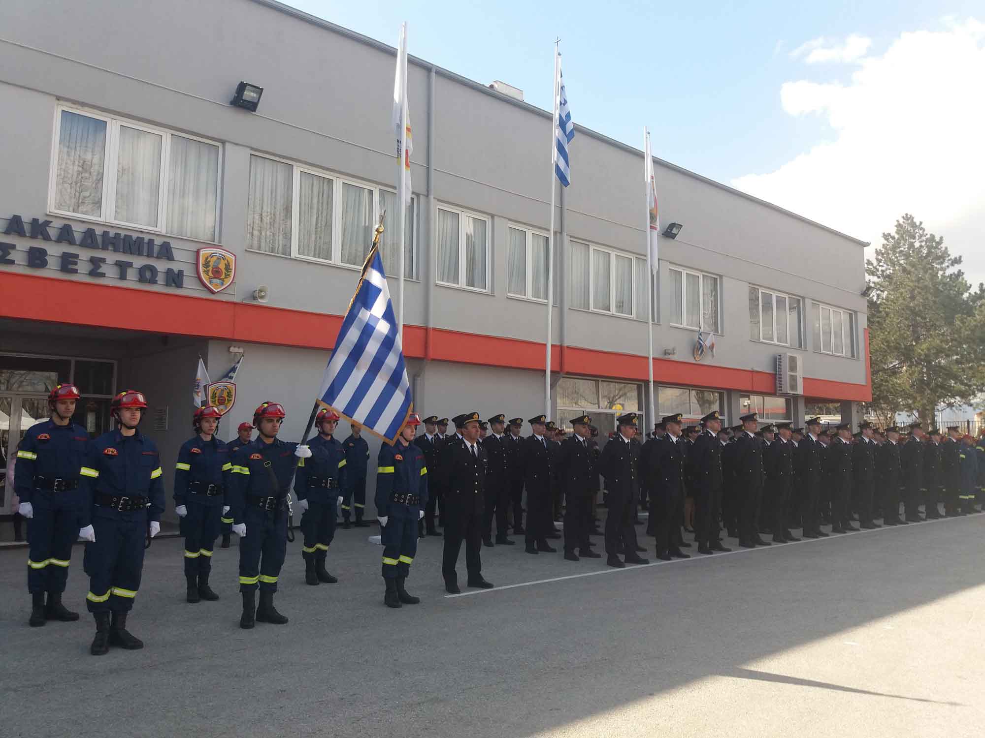 Ξεκινούν οι αιτήσεις για εισαγωγή στην Πυροσβεστική Υπηρεσία με τις ...