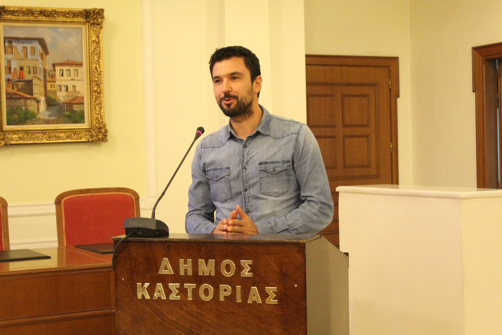 Το Κέντρο Ευρωπαϊκής Πληροφόρησης Europe Direct Δ. Μακεδονίας και ο ...