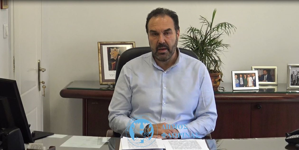 Μήνυμα του Δημάρχου Φλώρινας Βασίλειου Γιαννάκη για την Ημέρα της ...