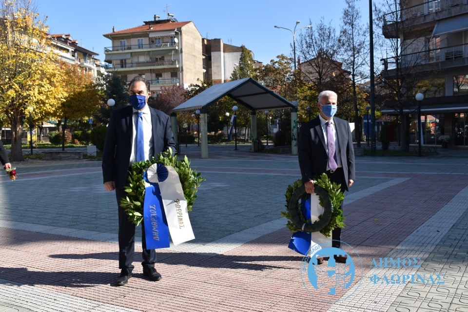 Στεφάνι κατέθεσαν ο Δήμαρχος και ο Αντιπεριφερειάρχης Φλώρινας τιμώντας ...
