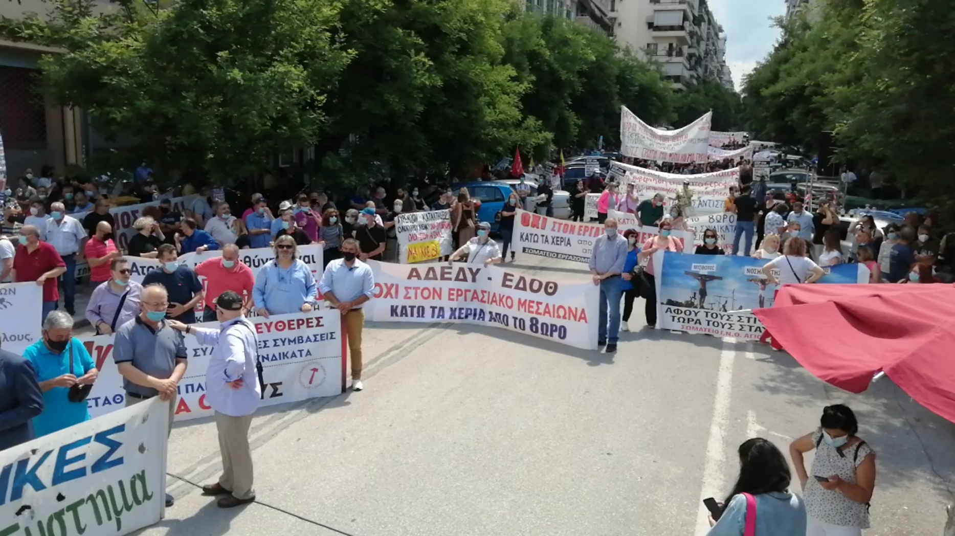 ΓΣΕΕ: Δυναμική αντίδραση με μαζική συμμετοχή στην σημερινή κινητοποίηση ...