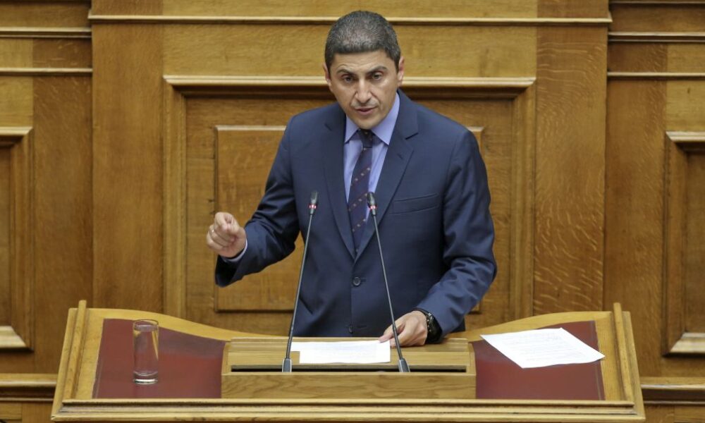 Αθλητισμού «Εκπαίδευση Πρώτων Βοηθειών στον Αθλητισμό- Safe in Sports ...