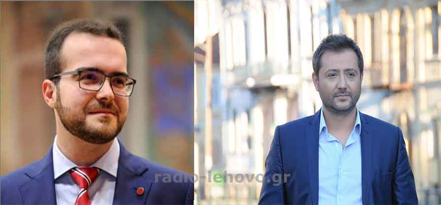 Ερωτήσεις των Δημοτικών Συμβούλων ΙΩΑΚΕΙΜΙΔΗ Νικόλαου & ΜΠΑΡΔΑΚΑ Π ...