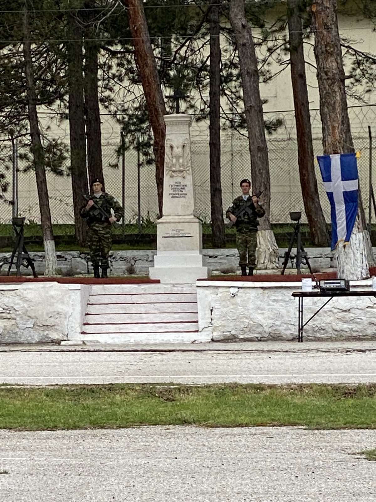 Από την τελετή εορτασμού του Αγίου Γεωργίου στο 1ο Σύνταγμα Πεζικού ...