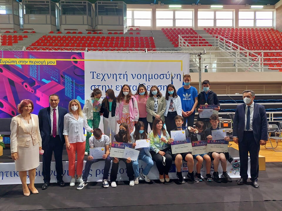 Συγχαρητήριο μήνυμα 2ου Γυμνασίου Φλώρινας στις καθηγήτριες και τους ...