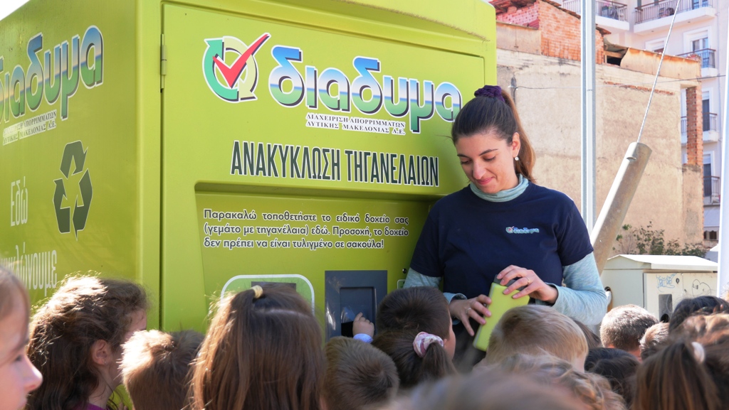 Ξεκίνησε στα Γρεβενα η ανακύκλωση τηγανέλαιων σε συνεργασία με τη ...