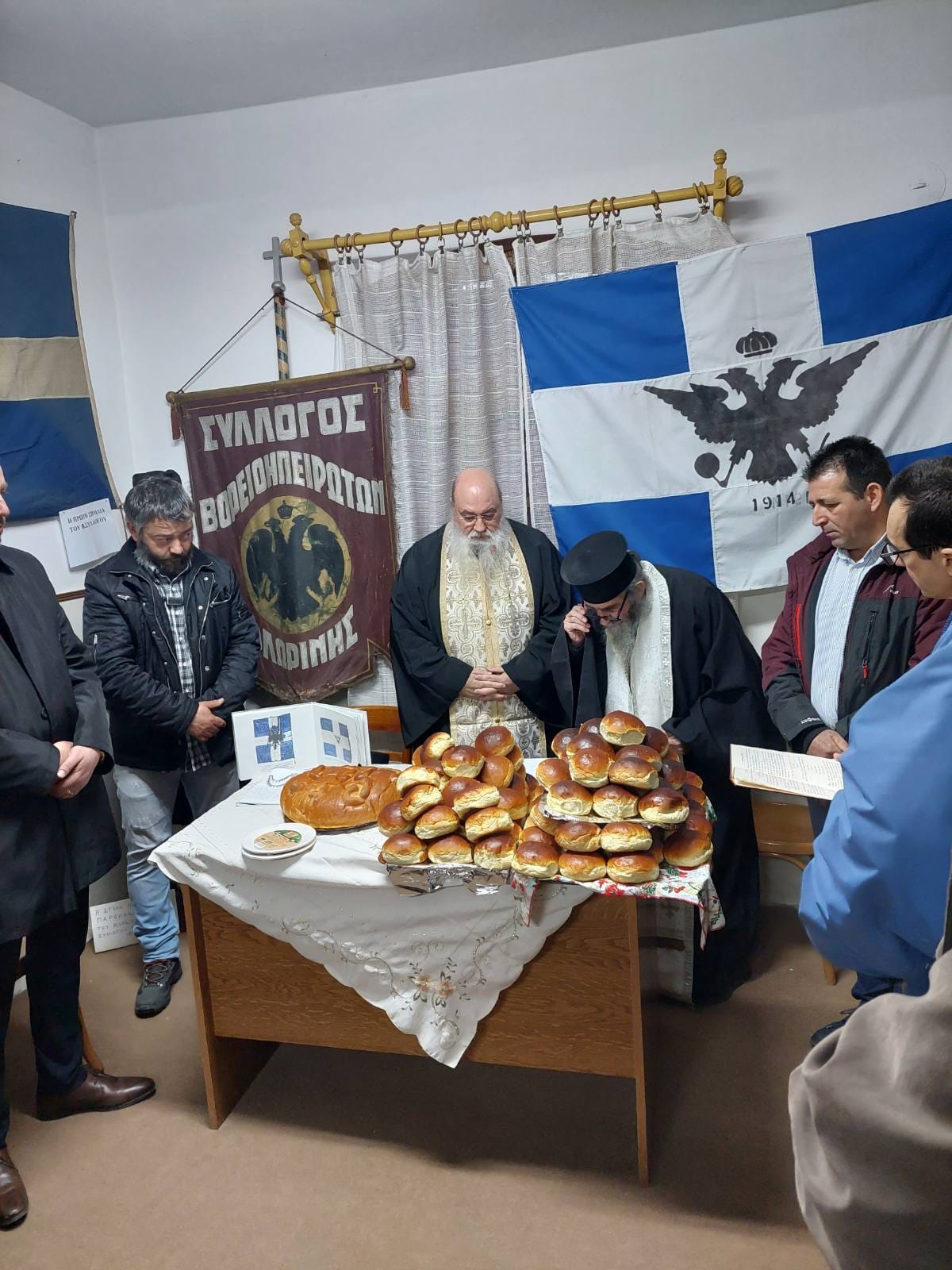 Από την κοπή της βασιλόπιτας του Βορειοηπειρωτικού Συλλόγου Φλωρίνης ...