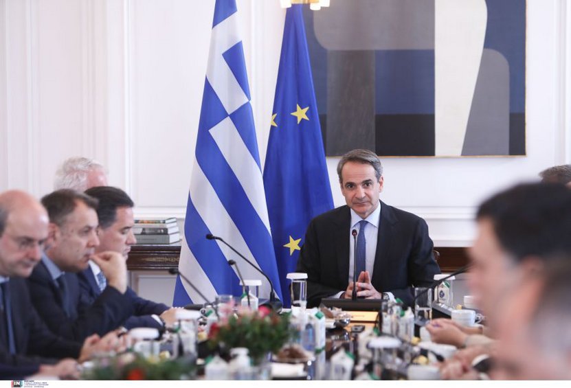 Κυριακή 21η Μαΐου η ημέρα των εκλογών - Κ. Μητσοτάκης Η χώρα και οι ...