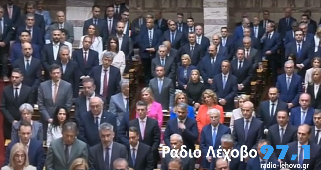 Ορκίστηκε την Κυριακή 28 Μαίου ενώπιον της Προέδρου της Δημοκρατίας Κ ...