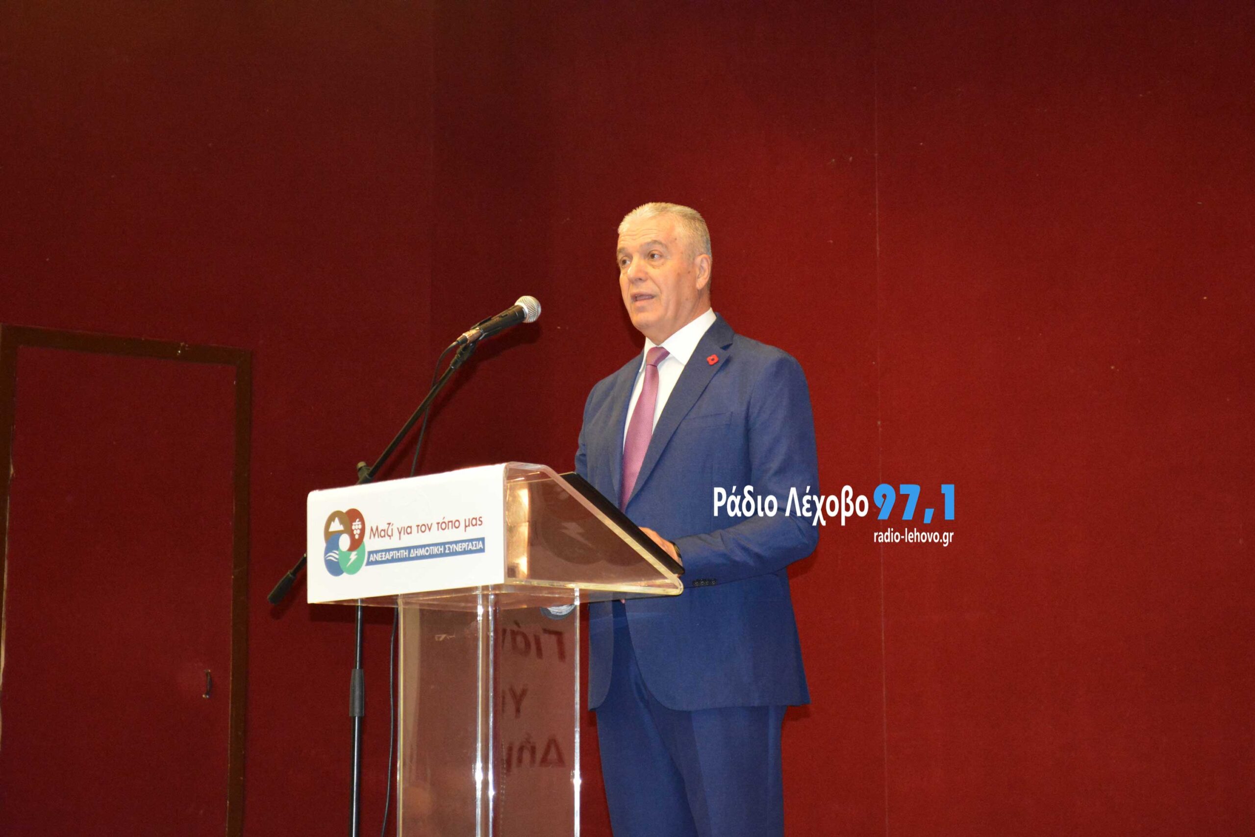 Το ψηφοδέλτιο του συνδυασμού "Μαζί για τον τόπο μας" με υποψήφιο ...