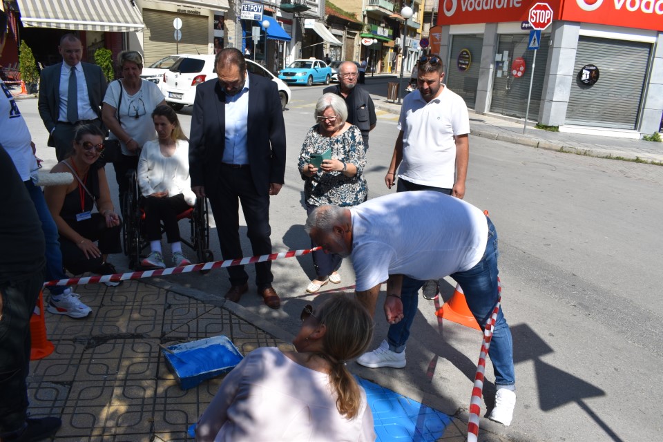 Ευχαριστήριο για την δράση «Ζωγραφίζω τα Δικαιώματα των ΑΜΕΑ» - Αναβολή ...