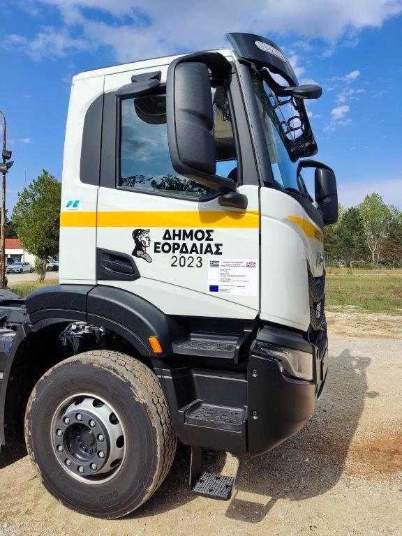 Προμήθεια ενός καινούργιου τριαξονικού τράκτορα, για τον Δήμο Εορδαίας ...