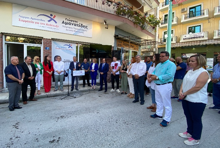 Γιώργος Αμανατίδης: Αγιασμός-εγκαίνια εκλογικού κέντρου στην πόλη της ...