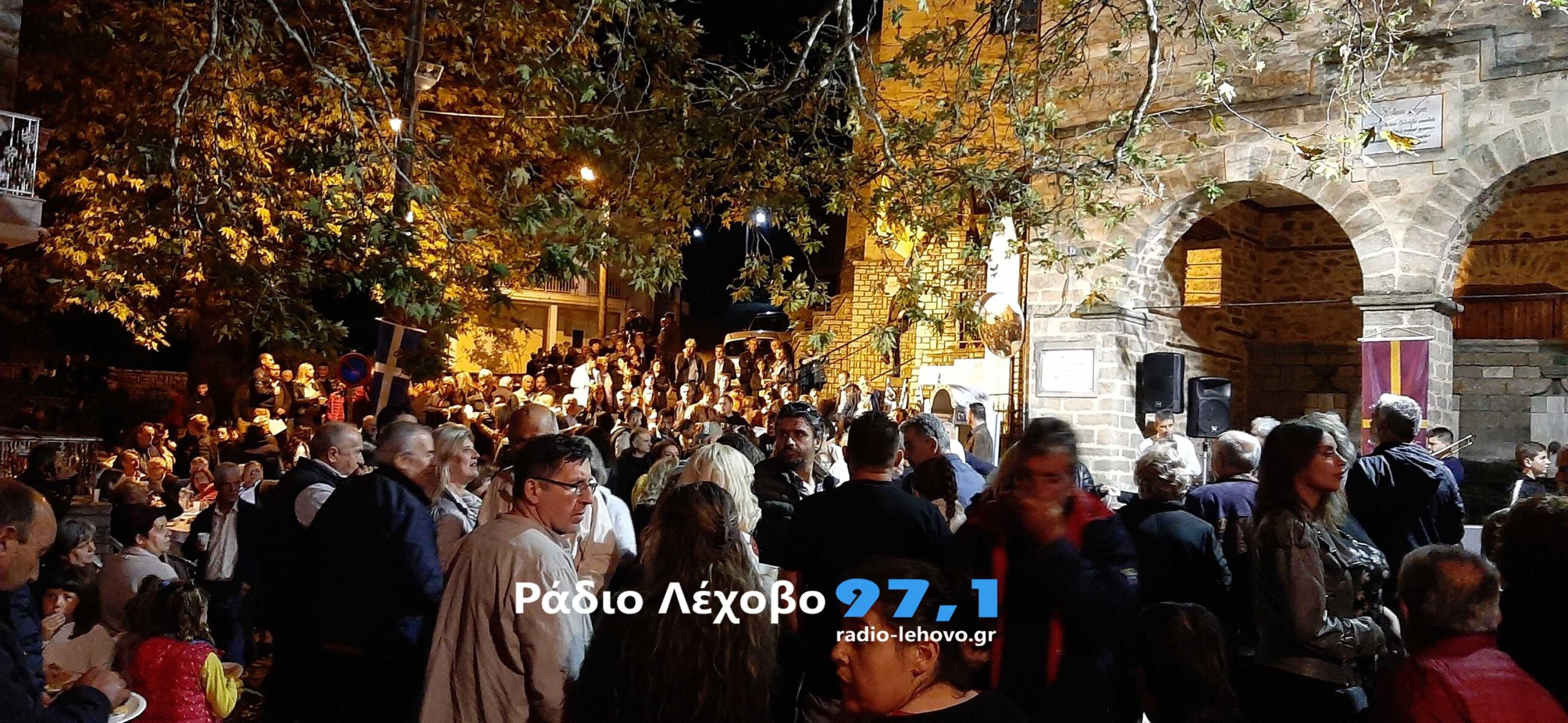 Γιορτή Πίτας 2023 στο Λέχοβο γέμισε από κόσμο μουσικές και γεύσεις η ...