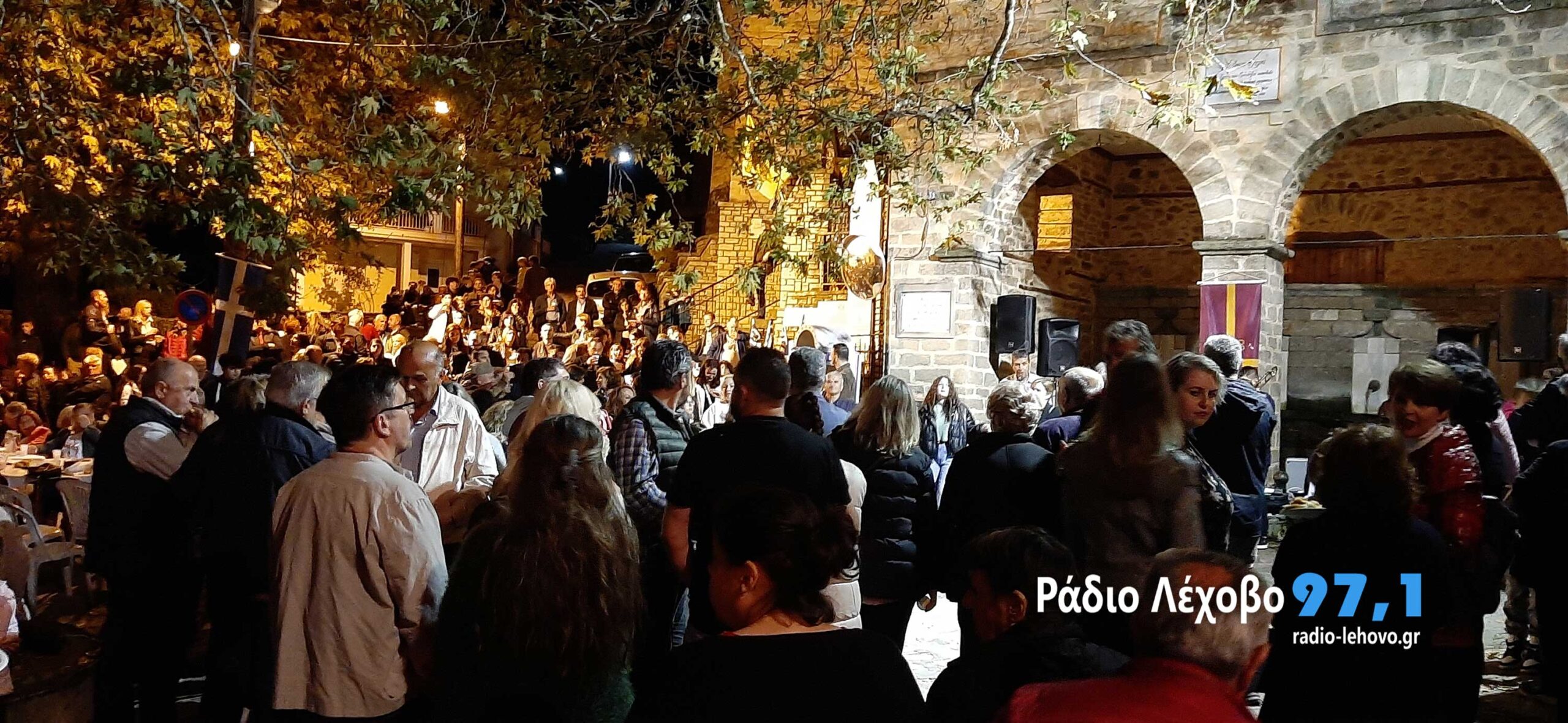 Γιορτή Πίτας 2023 στο Λέχοβο γέμισε από κόσμο μουσικές και γεύσεις η ...