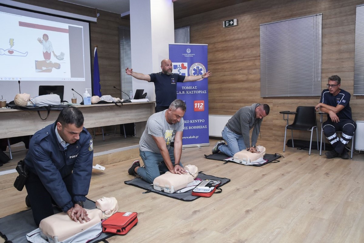Εκπαιδευτικό σεμινάριο καρδιοπνευμονικής αναζωογόνησης «ΚΑΡΠΑ», πρώτων ...