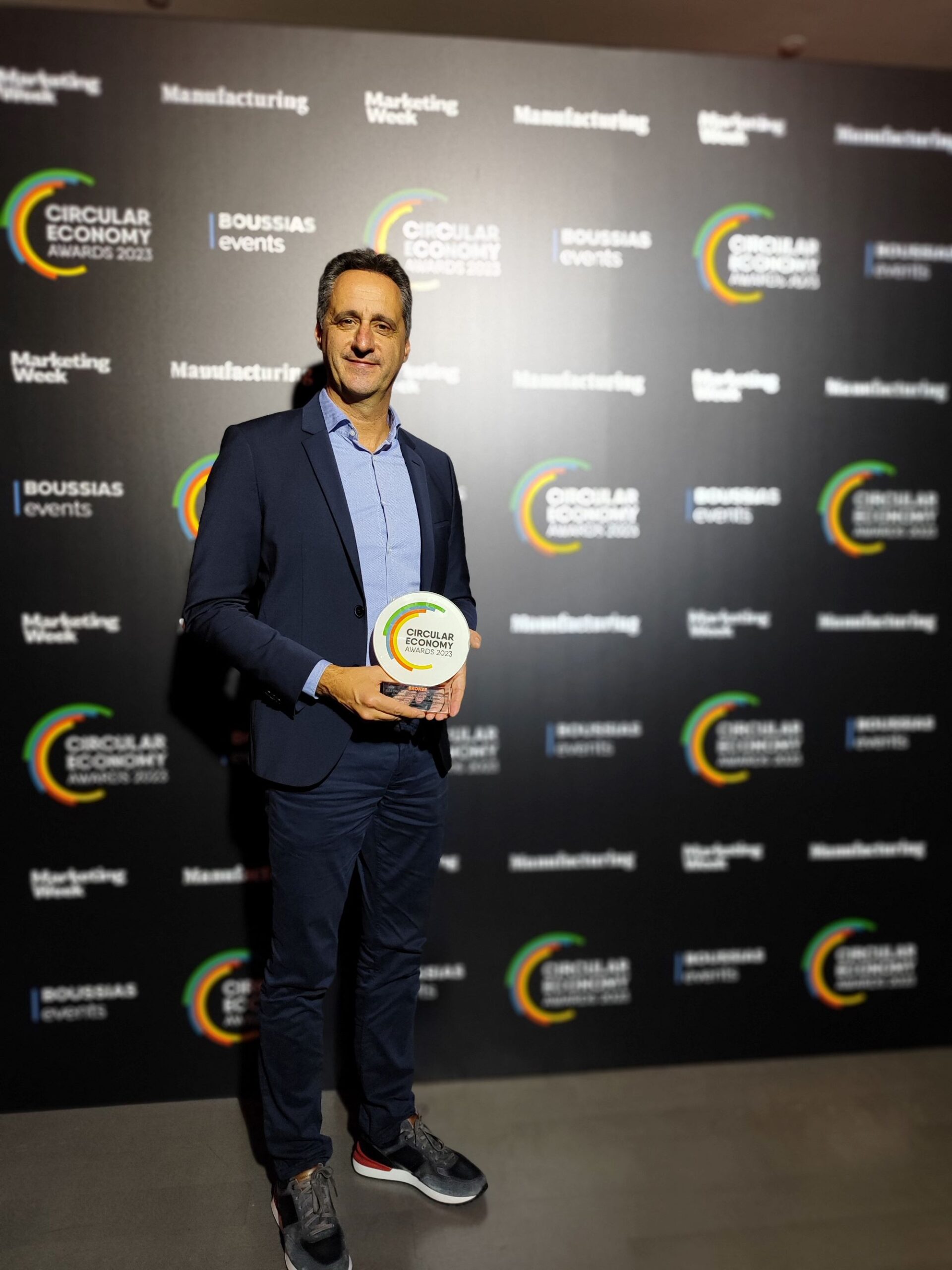 Η ΔΙΑΔΥΜΑ βραβεύτηκε στα Circular Economy Awards 2023 για τη χωριστή ...