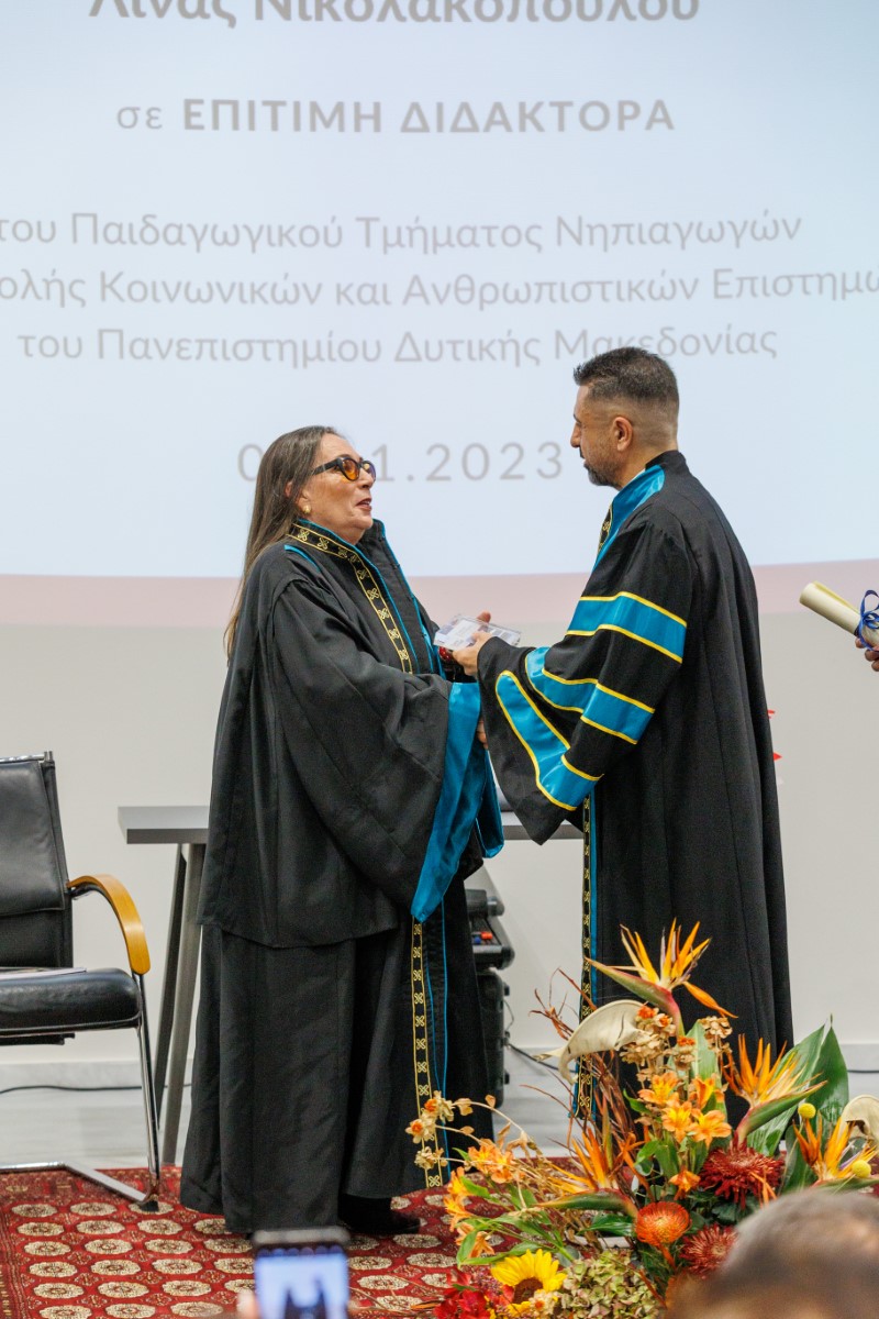 Αναγόρευση της στιχουργού Λίνας Νικολακοπούλου σε Επίτιμη Διδάκτορα της ...
