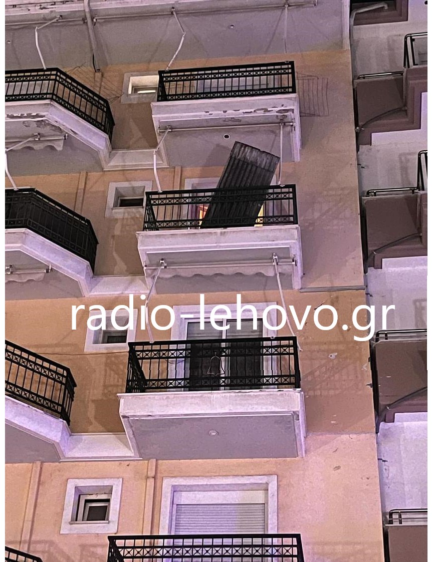 Φλώρινα: Ισχυροί άνεμοι σήκωσαν στέγες, δοκάρια και λαμαρίνες βρέθηκαν ...