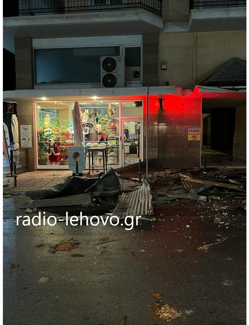 Φλώρινα: Ισχυροί άνεμοι σήκωσαν στέγες, δοκάρια και λαμαρίνες βρέθηκαν ...