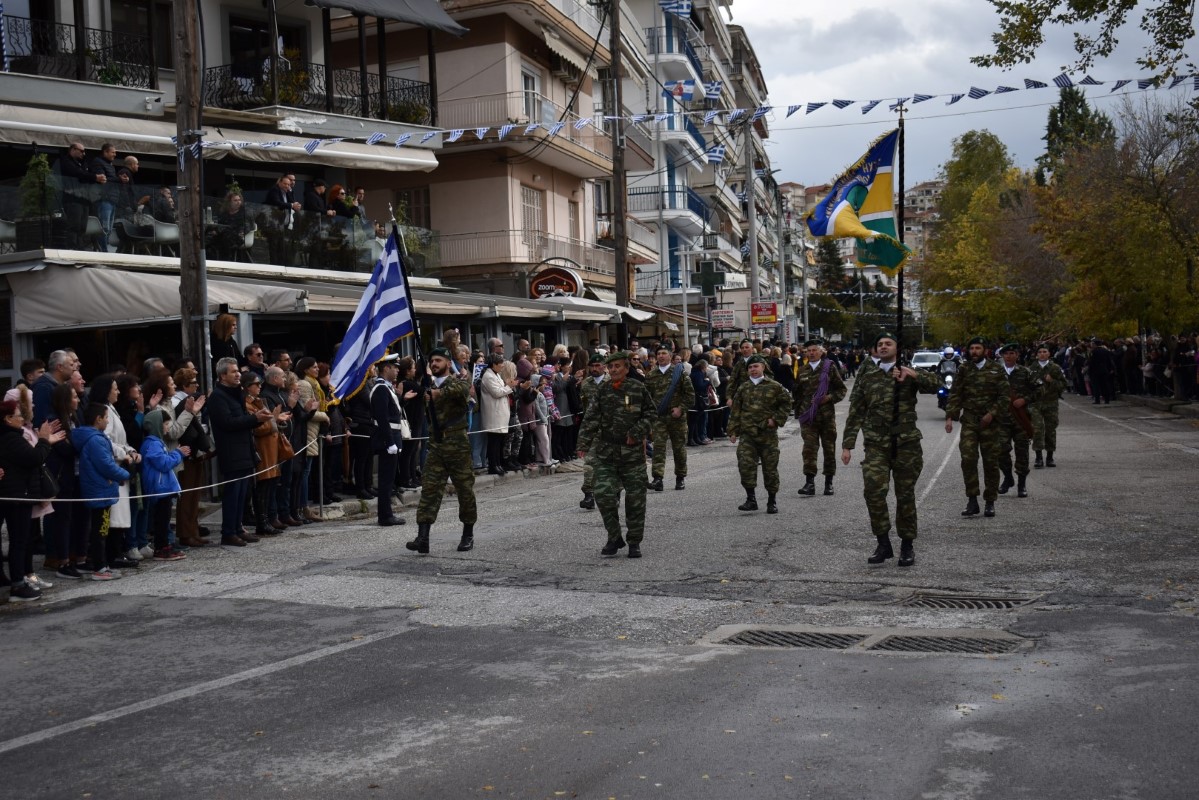 Πρόγραμμα Εορτασμού Ενόπλων Δυνάμεων στην Περιφερειακή Ενότητα ...