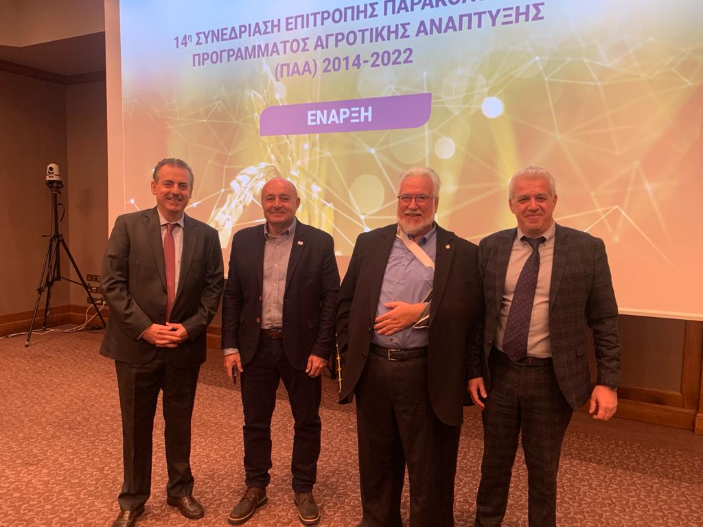 Βράβευση Άργους Ορεστικού & άλλων επτά Δήμων δικαιούχων του ...