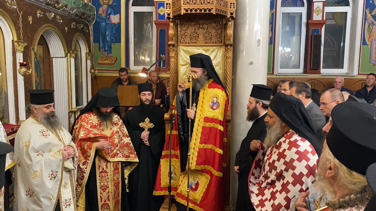 Από τον Αρχιερατικό Εσπερινό στον Ιερό Ναό Αγίου Σπυρίδωνα στην Αχλάδα ...