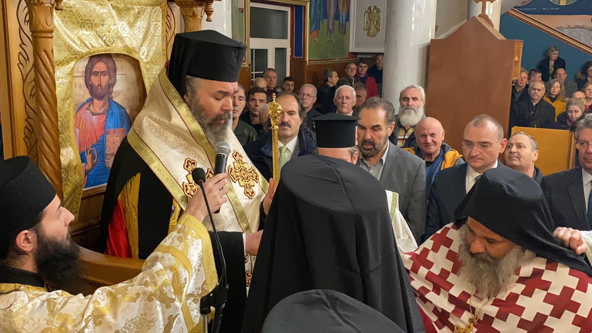 Από τον Αρχιερατικό Εσπερινό στον Ιερό Ναό Αγίου Σπυρίδωνα στην Αχλάδα ...