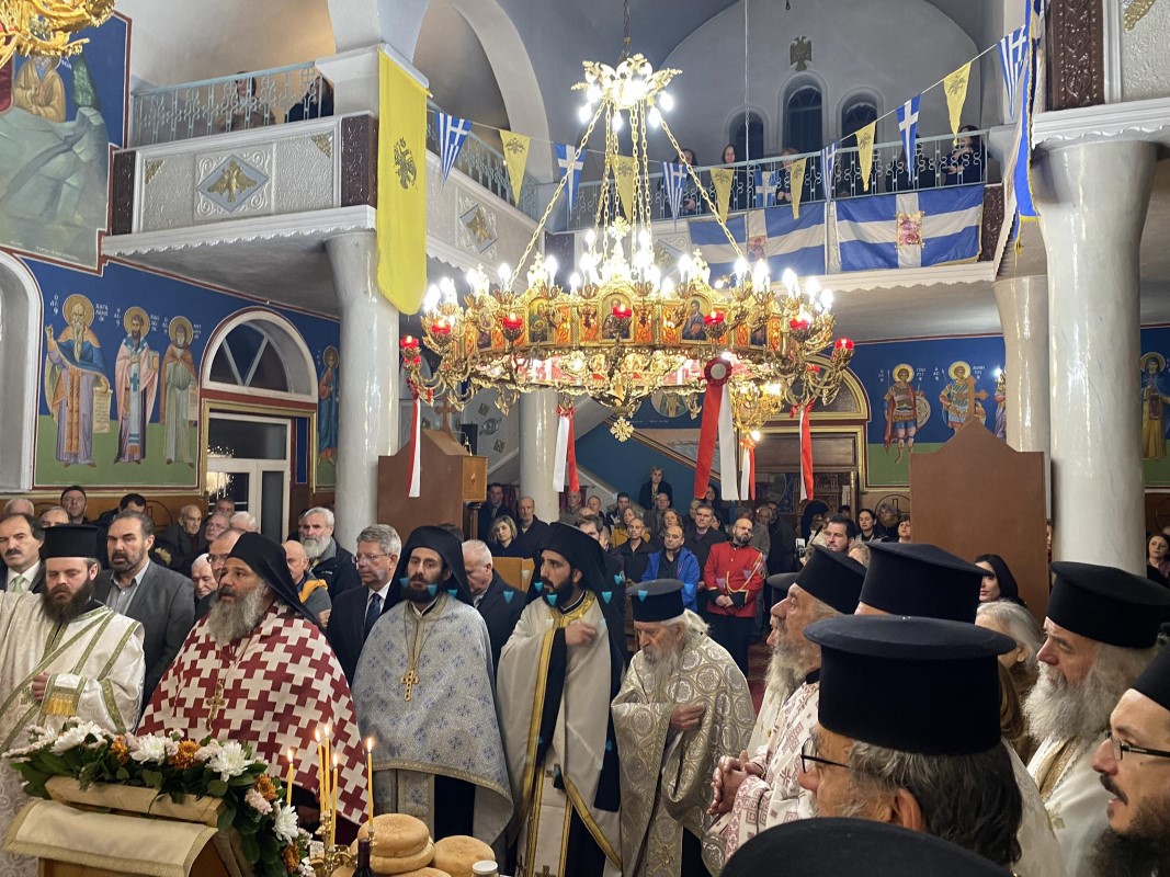 Από τον Αρχιερατικό Εσπερινό στον Ιερό Ναό Αγίου Σπυρίδωνα στην Αχλάδα ...