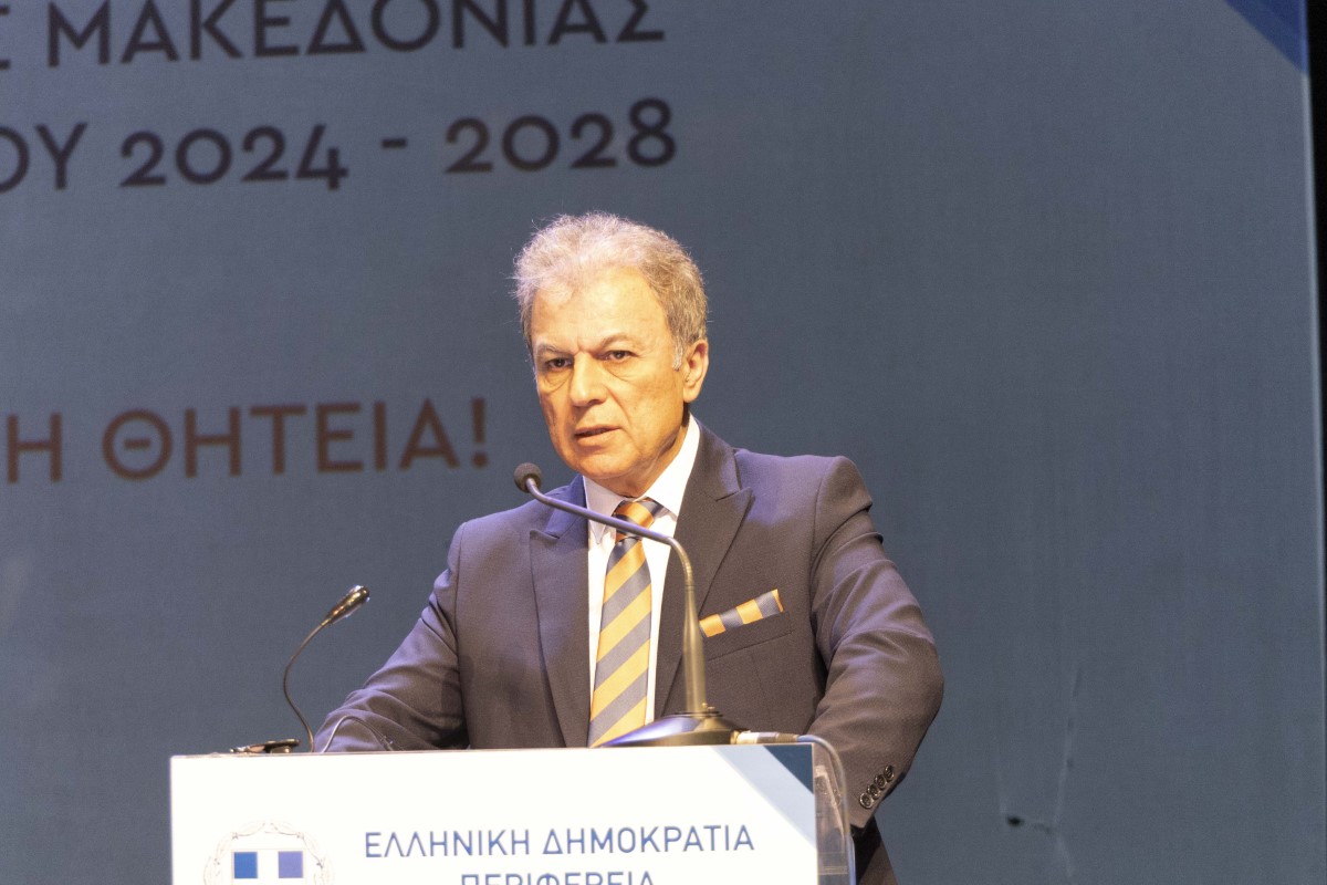 Από την Τελετή ορκωμοσίας του Περιφερειάρχη Γ. Αμανατίδη και του ...