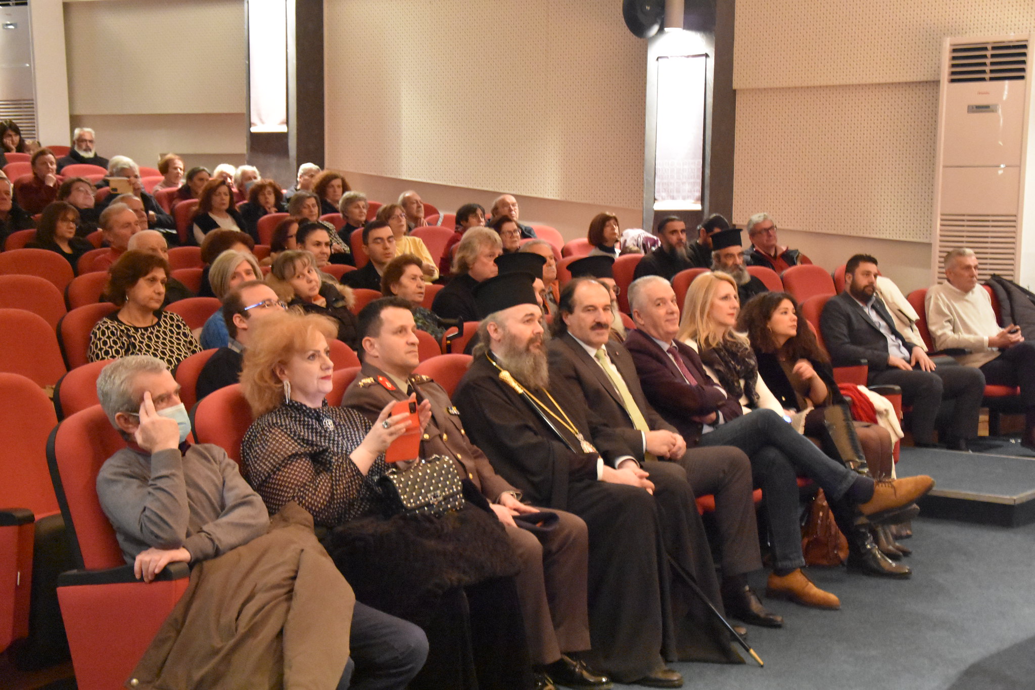 Εκδήλωση εορτασμού των Τριών Ιεραρχών και τιμητική βράβευση των ...