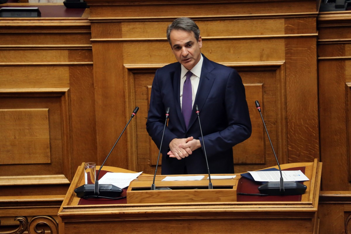 Αναφορά του Προέδρου της Βουλής των Ελλήνων, με αφορμή την Παγκόσμια ...