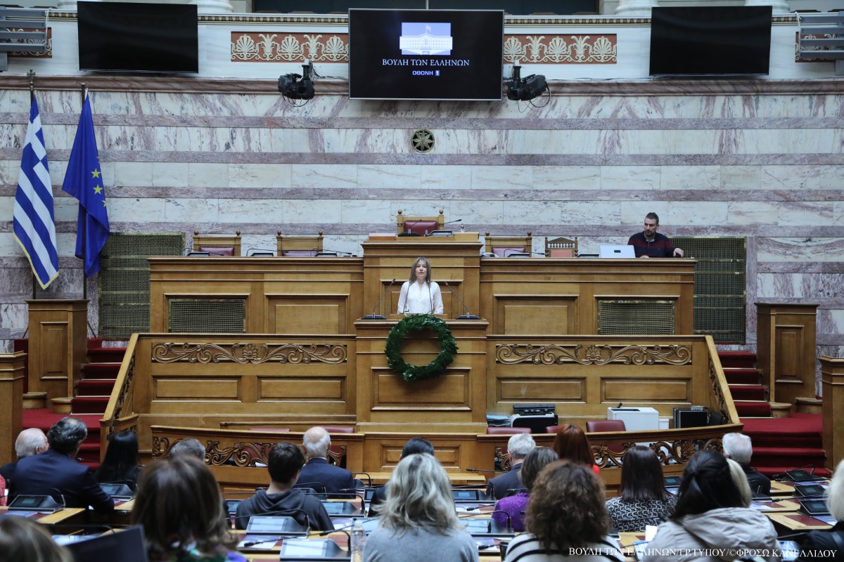 Στον Ιωάννη Καποδίστρια, τον πρώτο Έλληνα Ευρωπαϊστή, αφιερωμένη η ...
