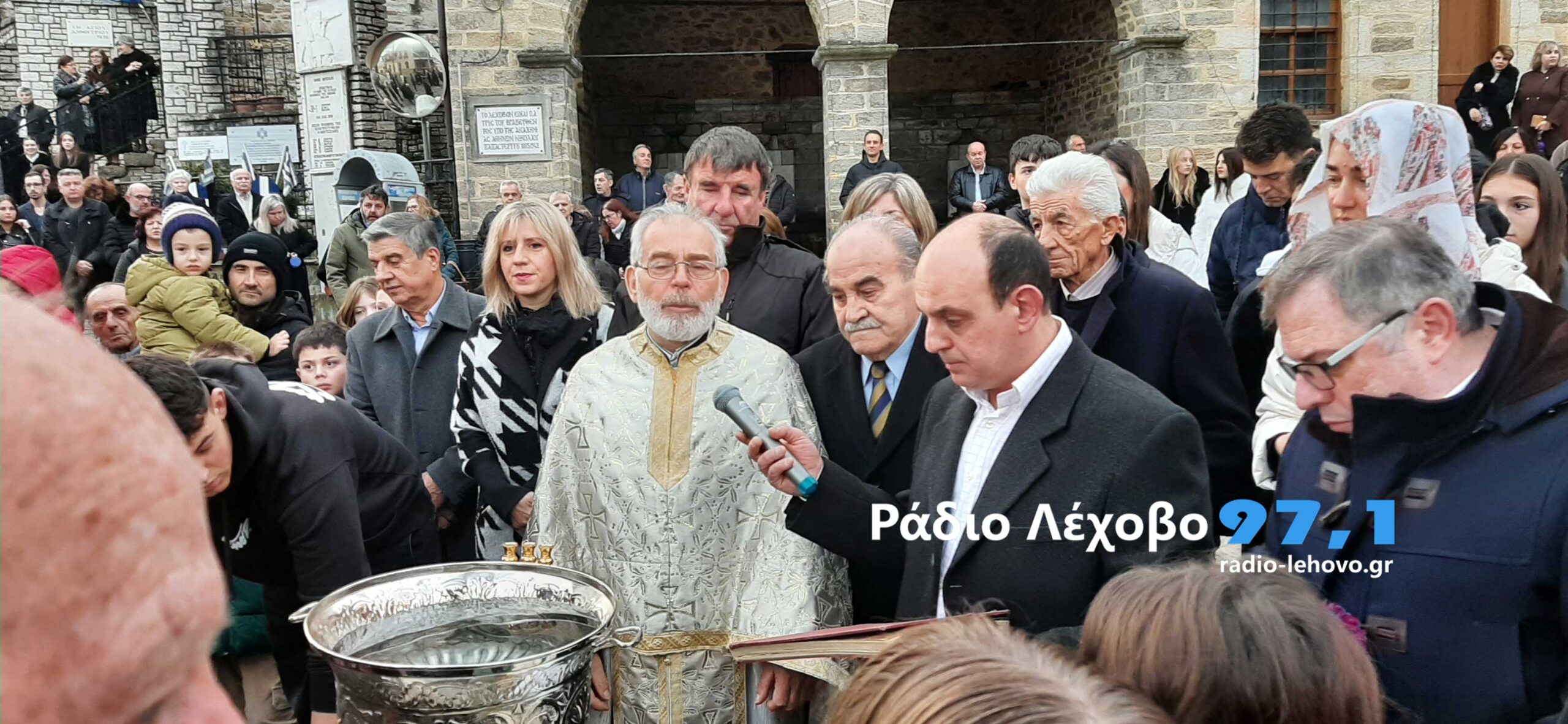 Θεοφάνεια 2026 στο Λέχοβο Φλώρινας Ο Αγιασμός των υδάτων στην ιστορική ...